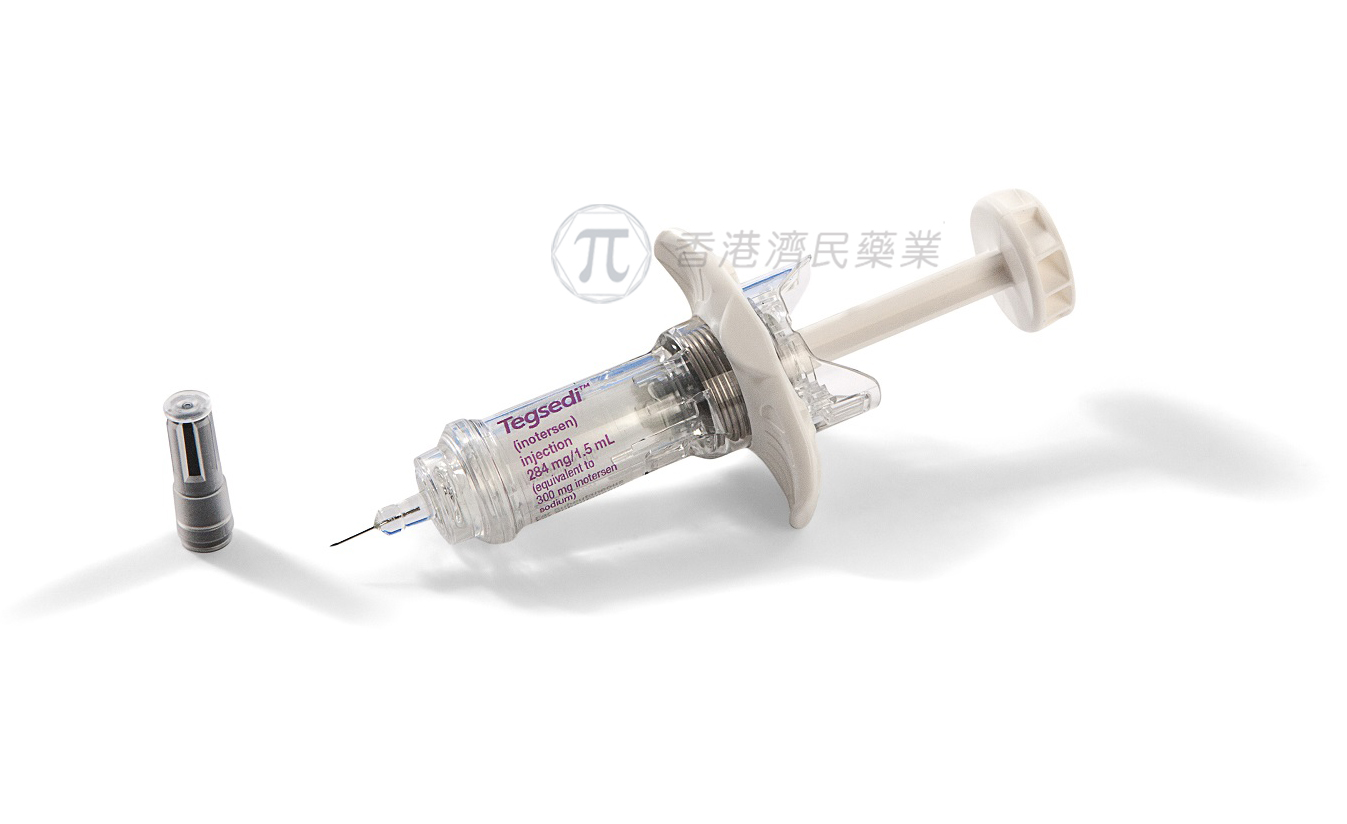 FDA已接受Eplontersen用于治疗ATTRv-PN的新药申请