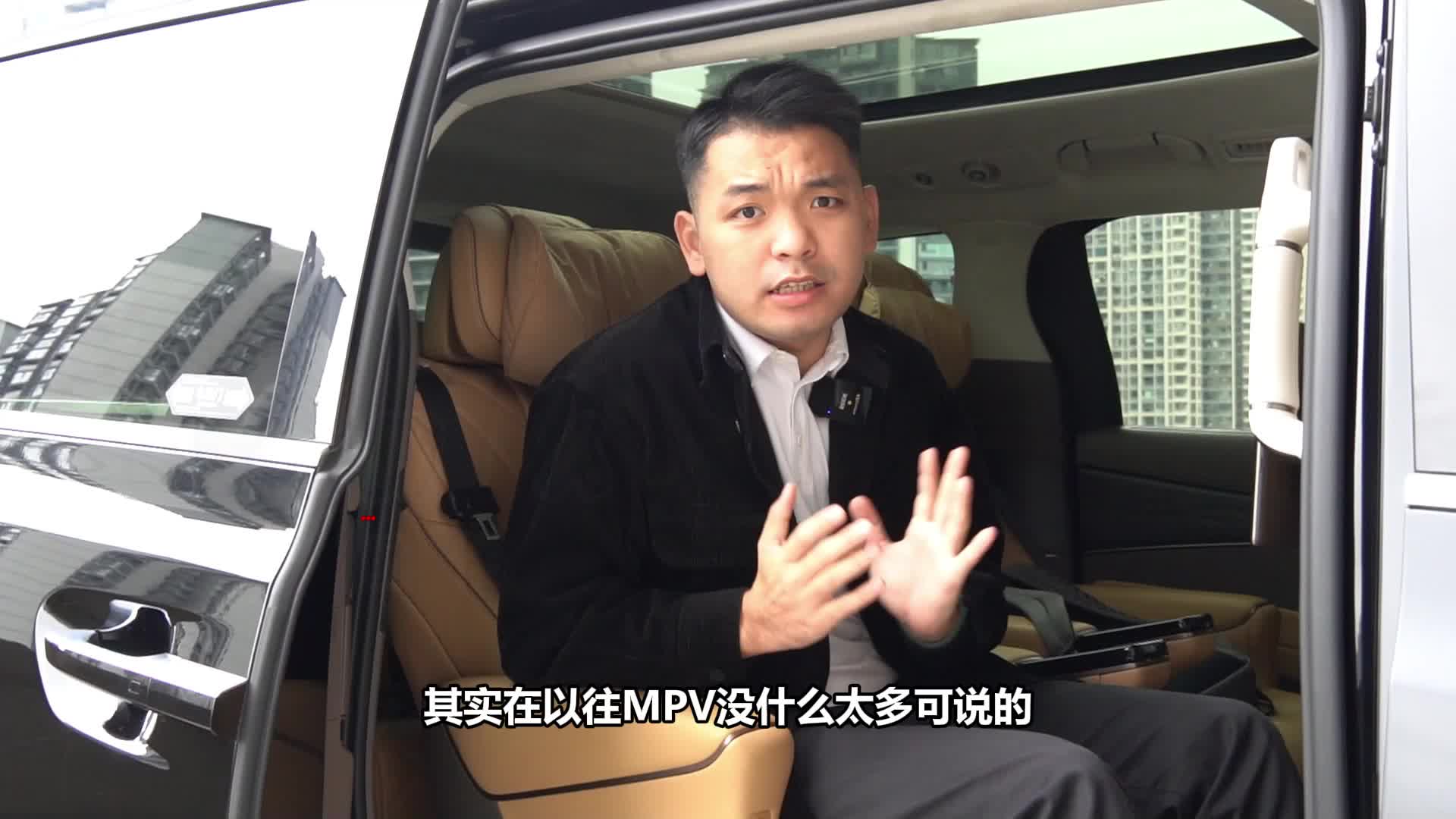 堪称“mpv黑马”,月销稳在万台的腾势d9,凭什么成功? 花边趣闻 国产 新能源 新浪新闻