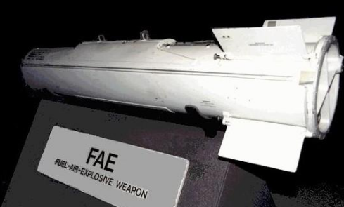 介绍一种很厉害的武器-温压弹__财经头条