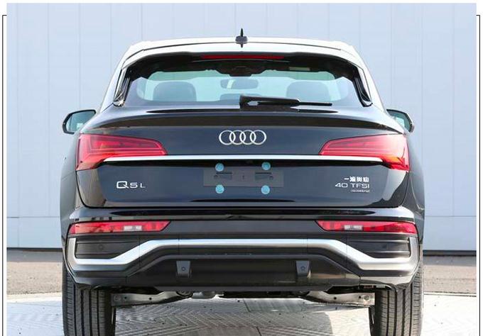 奥迪Q5L轿跑版最新消息！搭2.0T引擎／后天首发亮相__财经头条