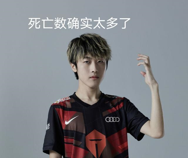 UZI评价TES新辅助zhuo：这个人真奇怪，怎么玩个辅助能一直死？|辅助|战队|加里奥_新浪新闻