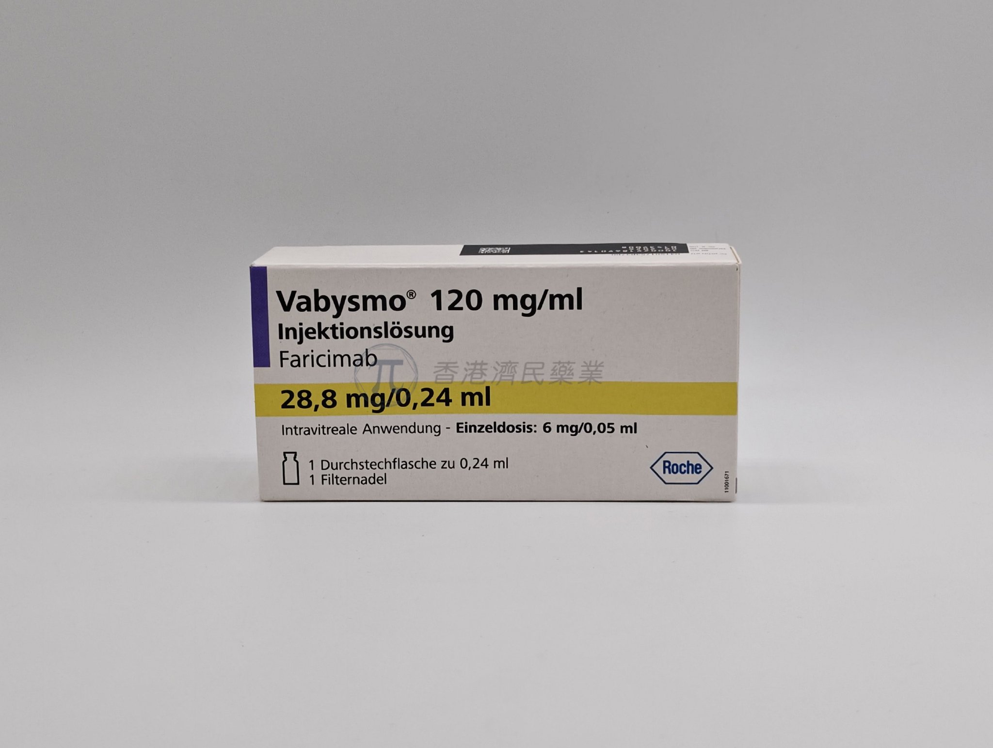扩展研究｜Vabysmo治疗糖尿病性黄斑水肿4年长期结果|视网膜|视力|视网膜静脉阻塞|探索性|耐受性_新浪新闻