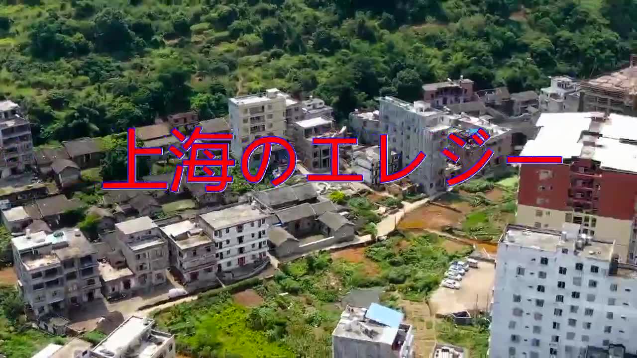 邓丽君的一首《上海のエレジー》，掷地有声，嗓音响亮_新浪新闻
