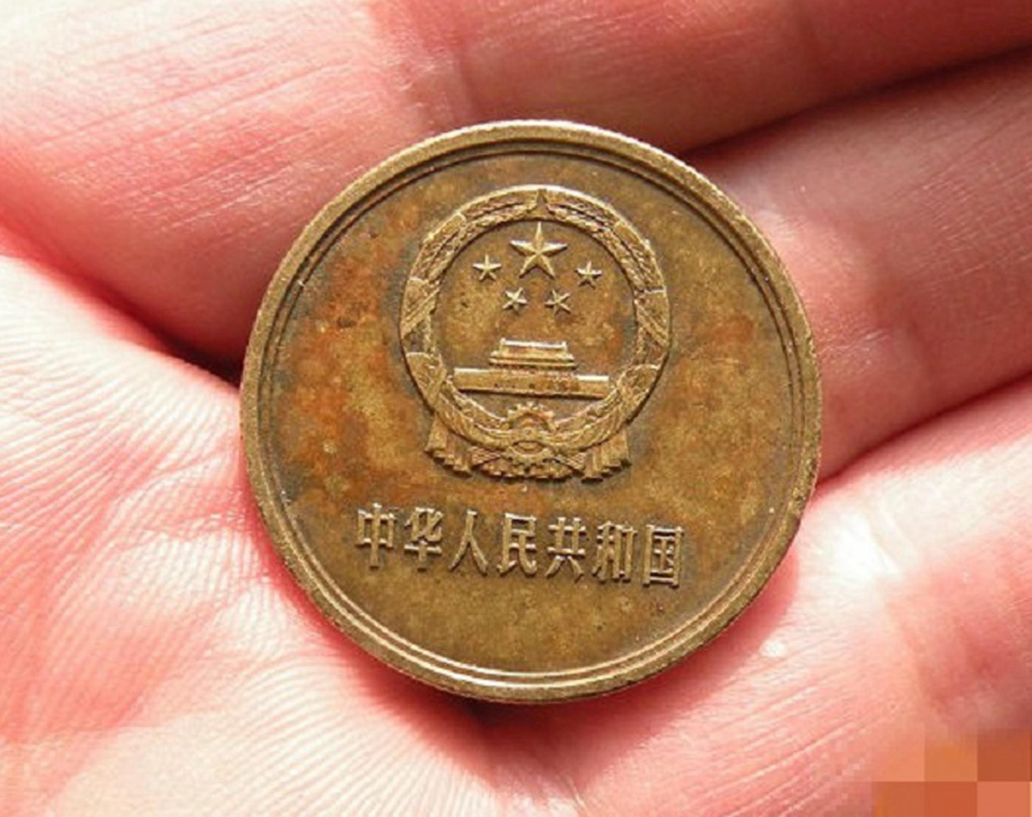 最值钱的五角硬币，家里有的话快收藏起来，现在一枚价值几十元|长城|硬币|角_新浪新闻