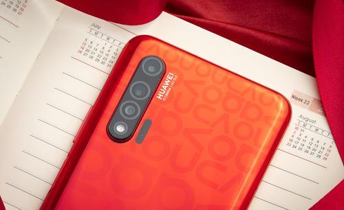 nova6和nova7处理器__财经头条