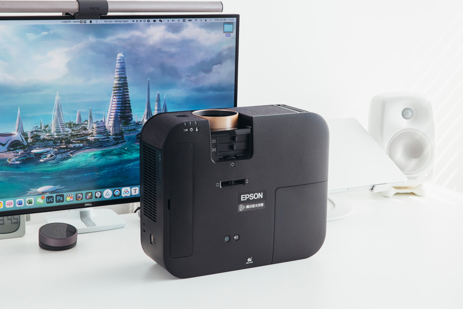 高端4K投影搭载智能系统后有多强？爱普生CH-TW6280T实测体验__财经头条