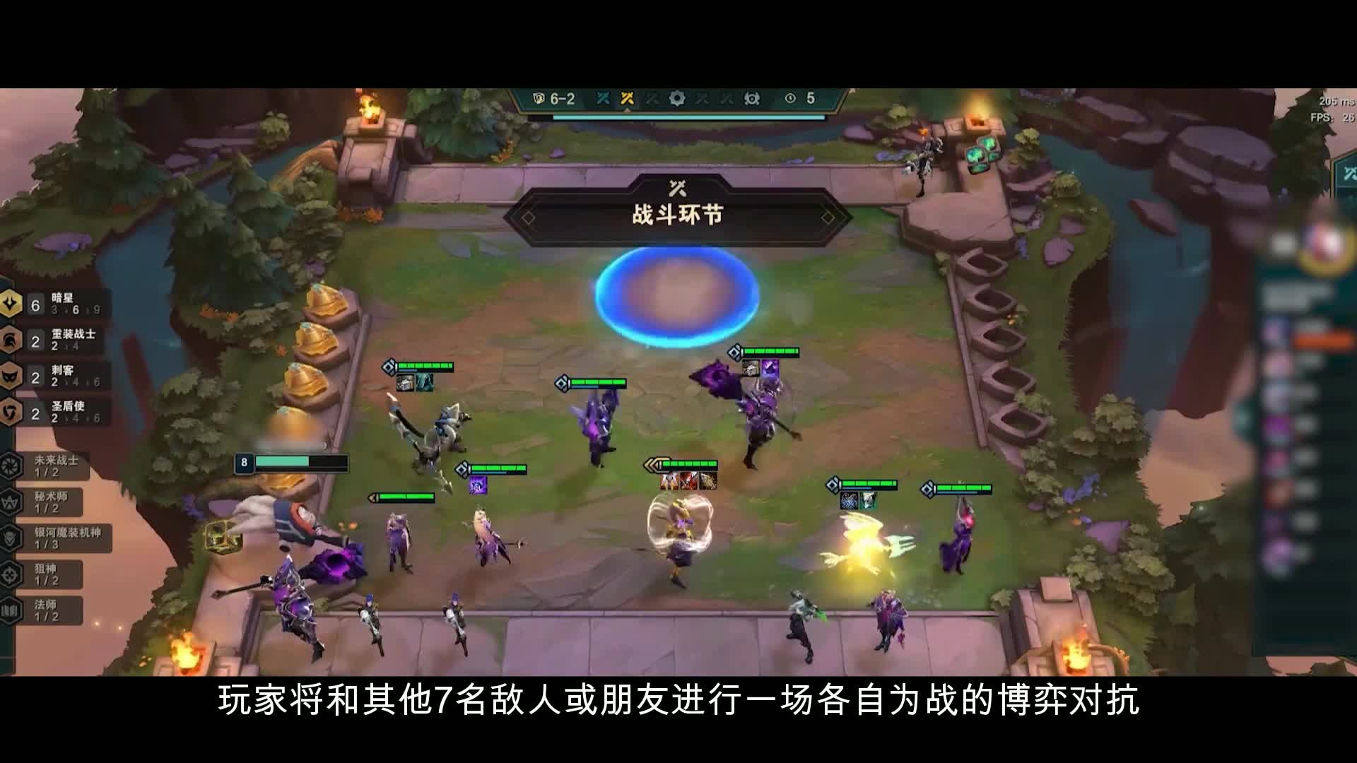 lol美服pbe测试服怎么下载，云顶之弈PBE下载安装教程_新浪新闻