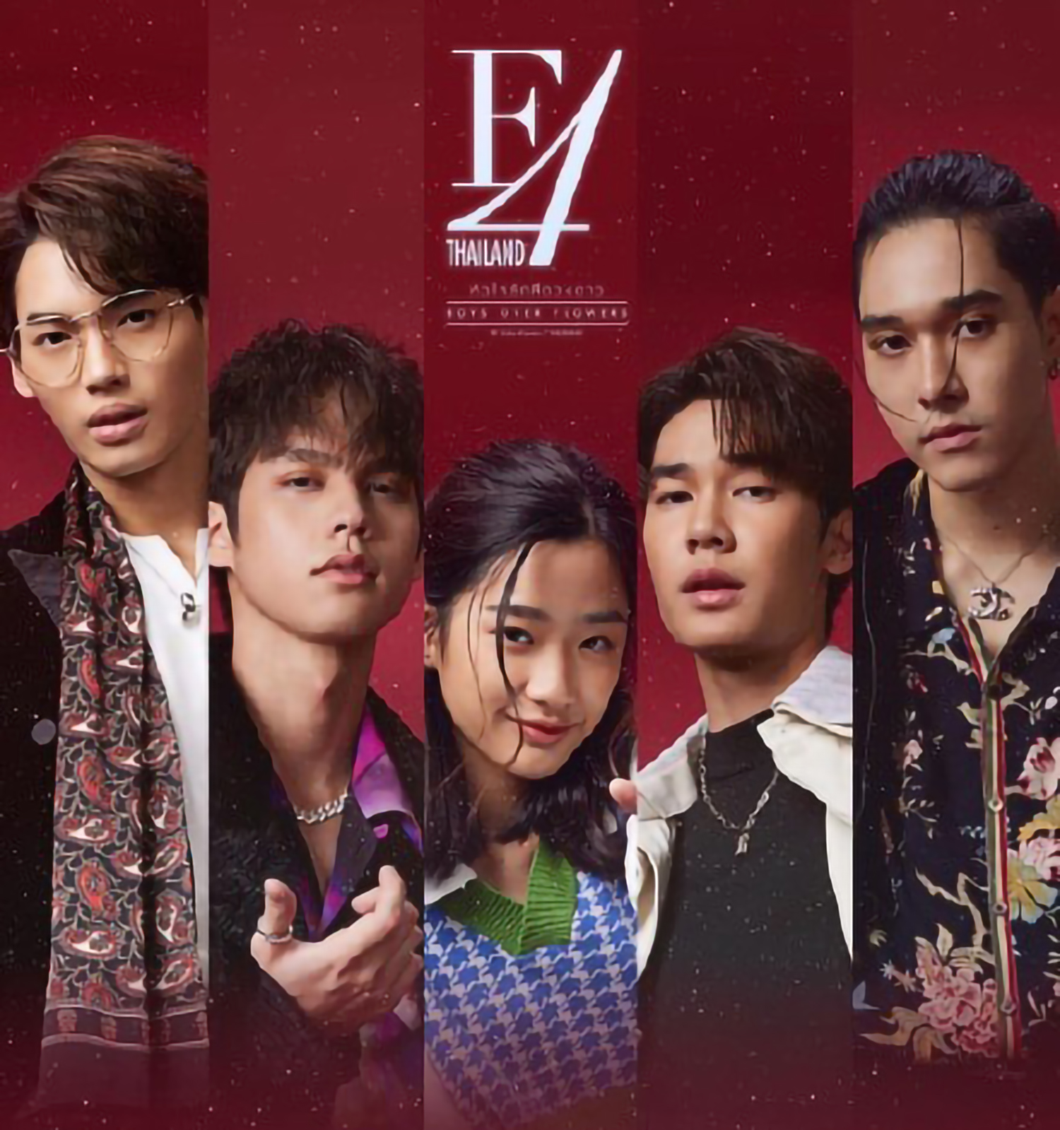 泰版《流星花园》即将开播，F4穿貂出场，新版杉菜长相普通|沈月|流星花园|杉菜_新浪新闻