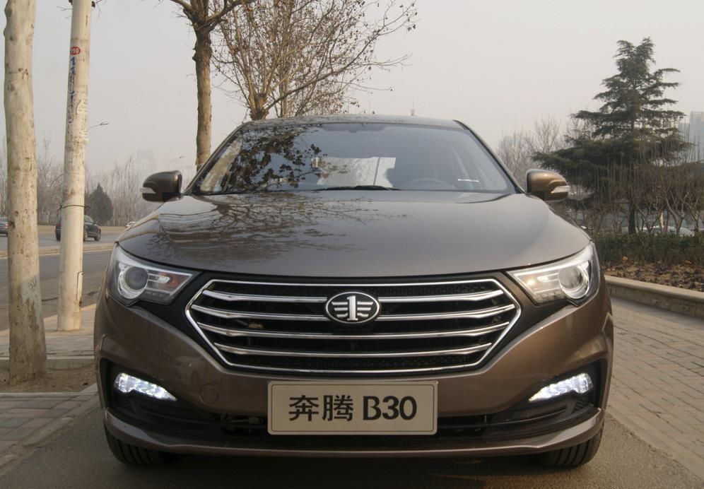 14万的奔腾B30家用怎么样？开了2个月，车主说了一句实在话__财经头条