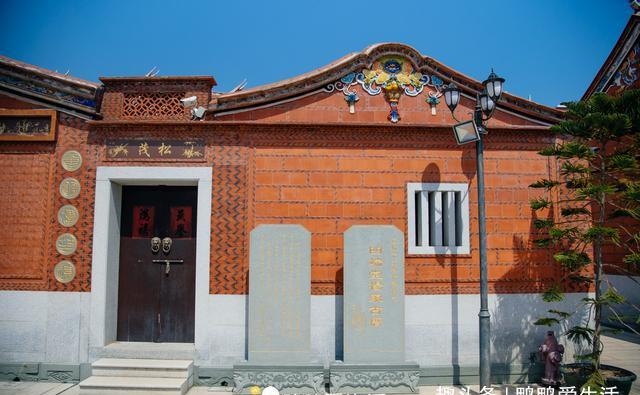 泉州石狮小众打卡地,四端堂里的红砖古厝,文化底蕴深厚免费开放 财经头条