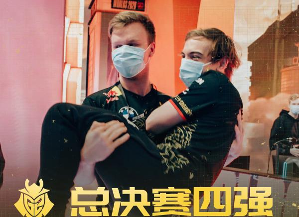 G2老板发推：我们尽力了，DWG确实更强，剑指2021__财经头条