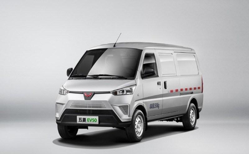 五菱EV50正式上市 纯电微面售10.8-11.7万元__财经头条