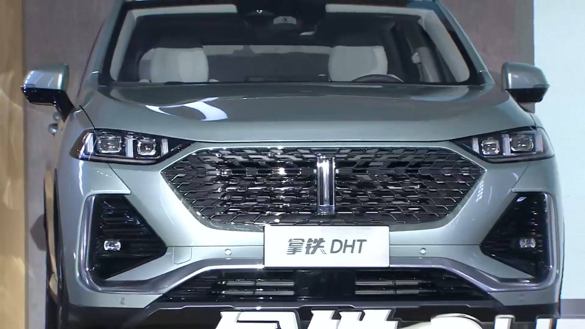 WEY拿铁正式上市，15.98~17.98万元__财经头条