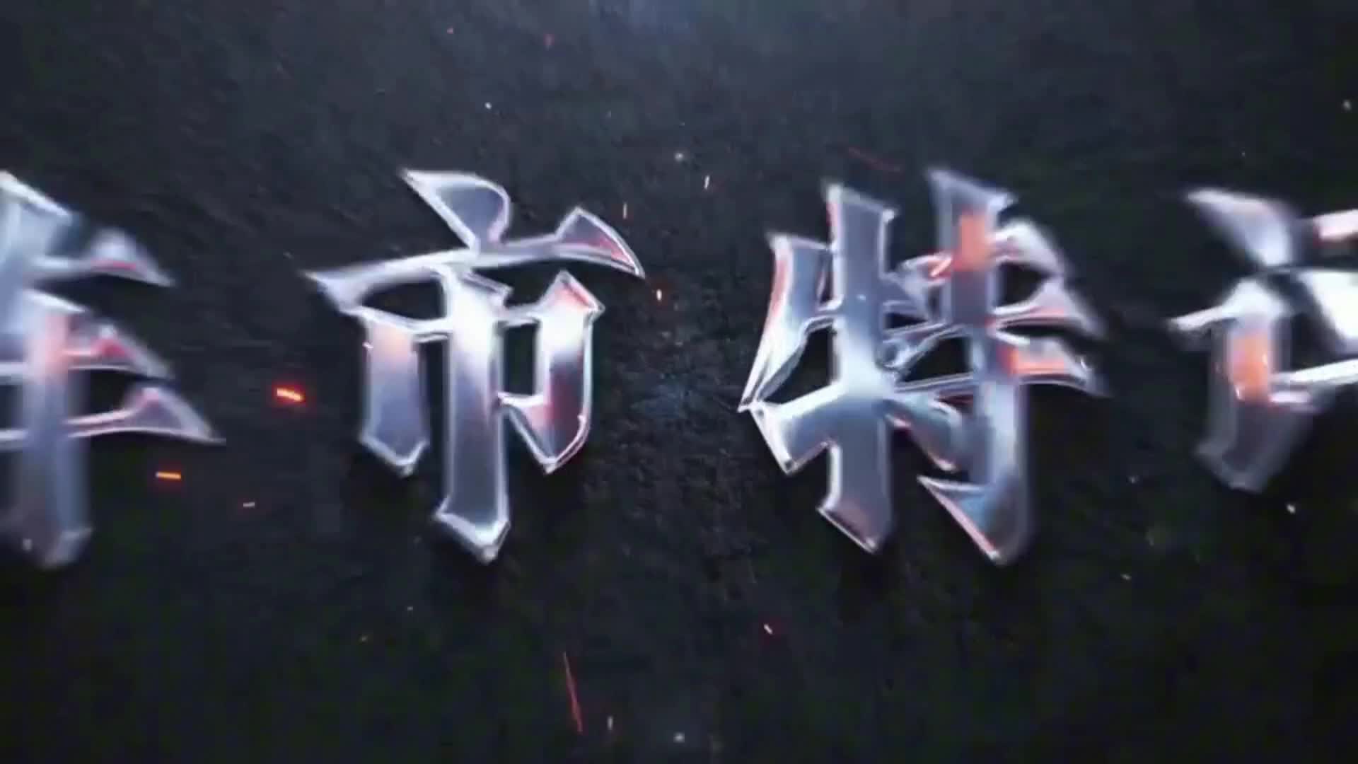 坦克700Hi4-T上市42.8万起，配3.0 V6+9AT，气场不输奔驰大G|新车计划|汽车视频|新能源_新浪新闻