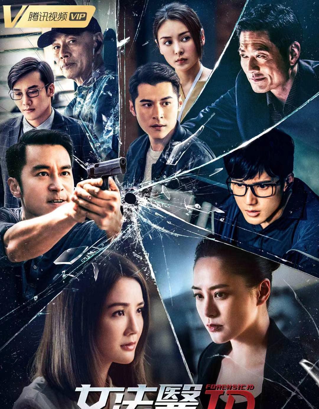 《女法医JD》Twins组合再次同框，阿sa和阿娇都成长了