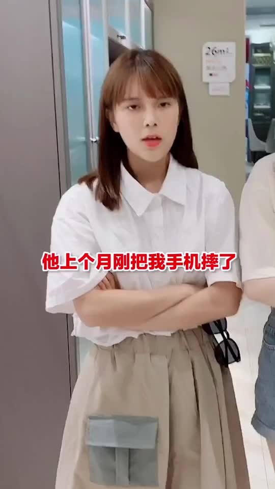 男朋友对你做过最过分的事情是什么?新浪新闻