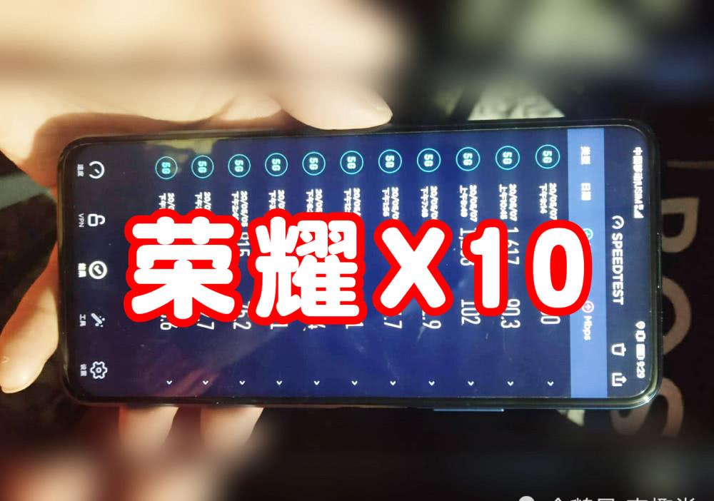 用力过猛？荣耀X10不仅有麒麟820，还有IMX600__财经头条
