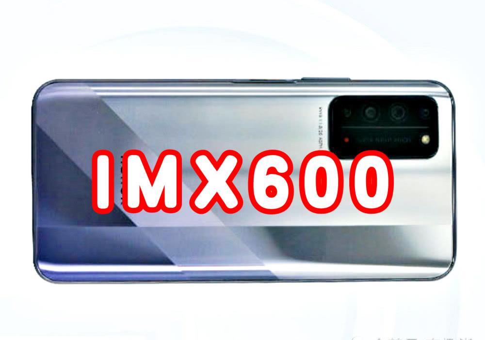 用力过猛？荣耀X10不仅有麒麟820，还有IMX600__财经头条
