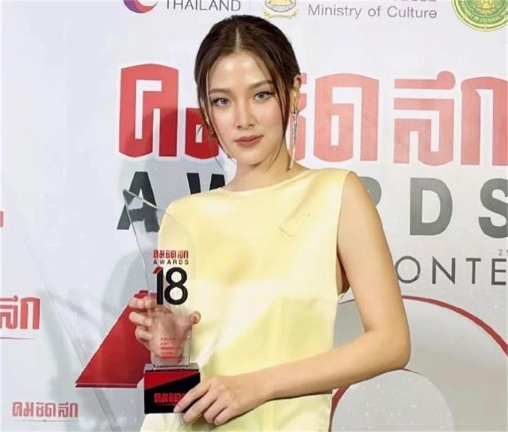 泰星Baifern回应中国男演员发文找她，表示自己很开心很感激