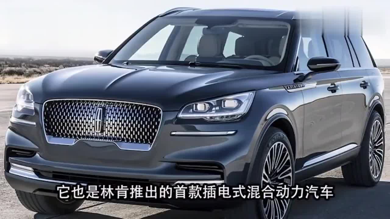 林肯打造小领航员,国产后直接对标奥迪Q7和X5,3.0T动力配10AT|汽车资讯|中高级车|10AT变速器_新浪新闻