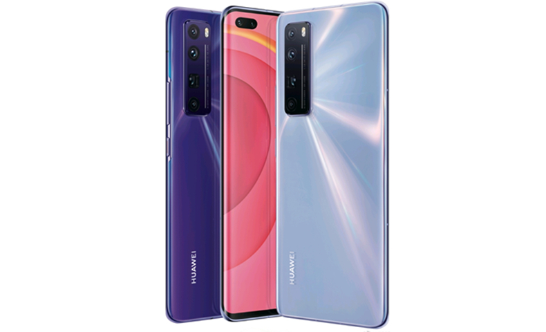 华为Nova7系列配置盘点，麒麟985和820齐了，支持5倍光学变焦__财经头条