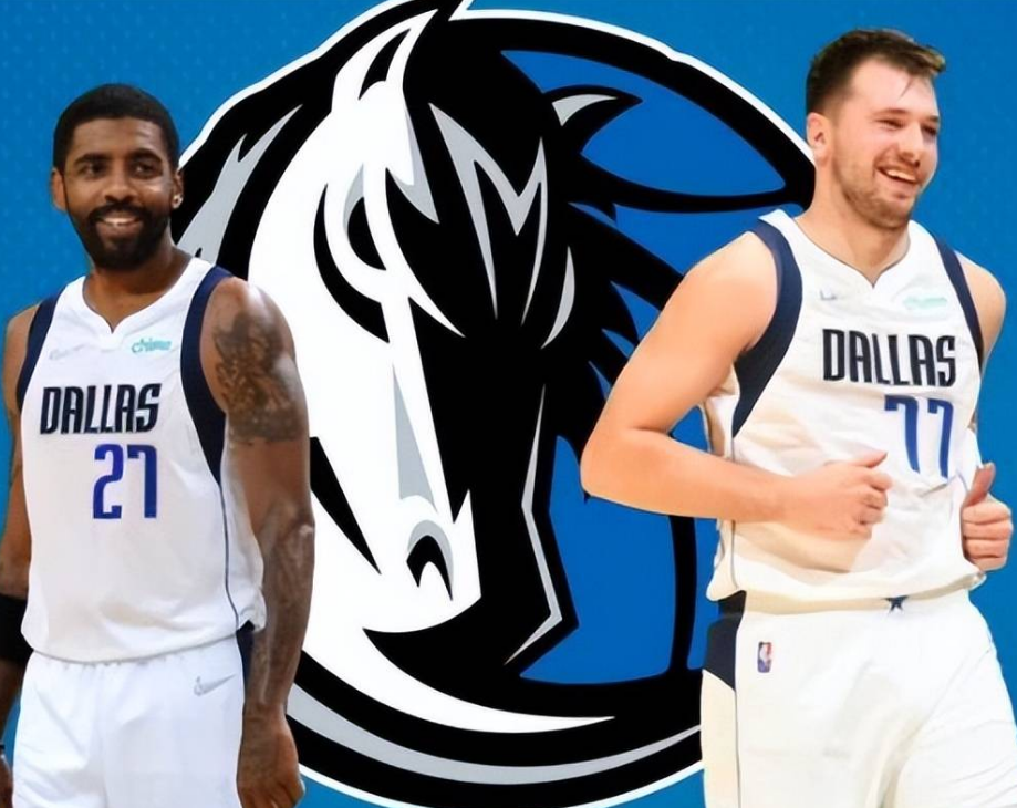 独行侠队有意2亿顶薪续约欧文，东契奇的态度非常重要