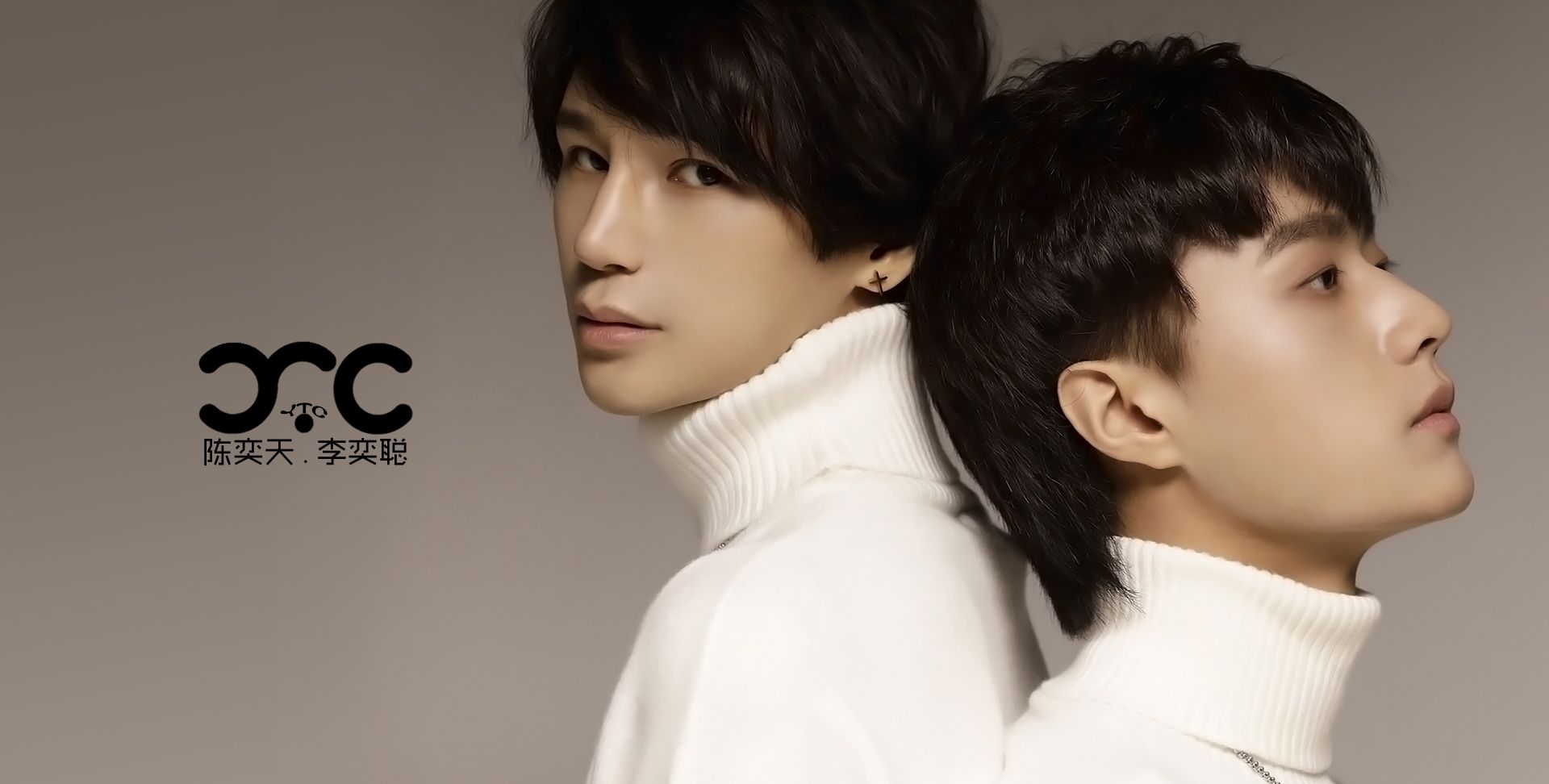 YTC组合海报曝光 成员陈奕天李奕聪洁白帅气