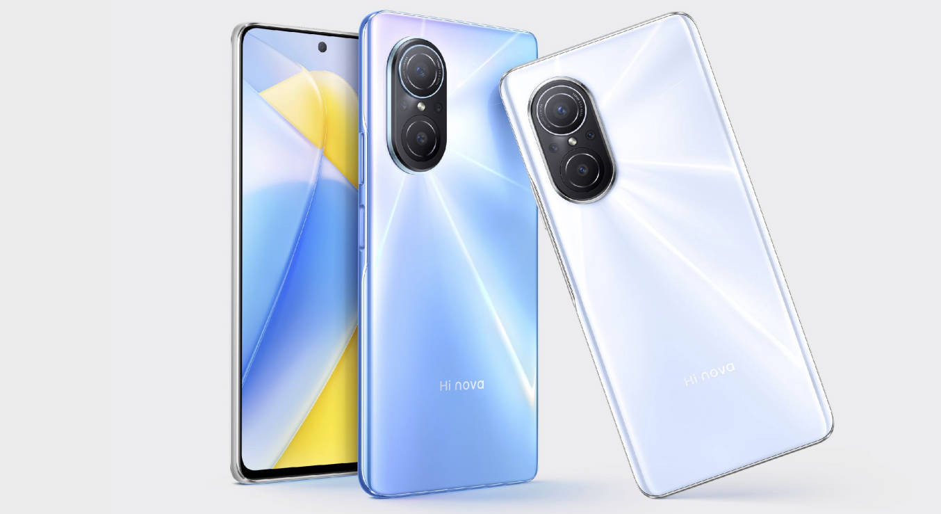 2499元起，Hi nova 9 SE发布：骁龙695+1亿像素主摄__财经头条