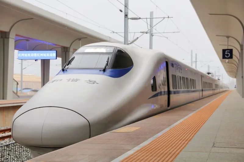 69分钟可达！弥蒙高铁今日开通，车票正式发售！|红河|弥勒|高铁_新浪新闻