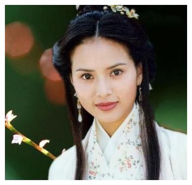 “好绝”一女的！46岁李若彤165cm才92斤，不愧是“最美小龙女”|李若彤|小龙女|拉链_新浪新闻