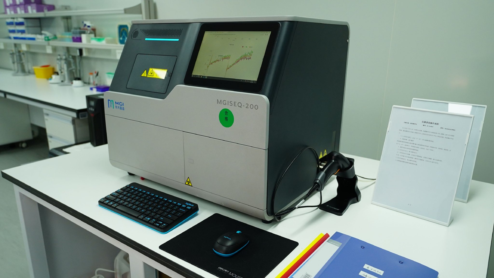 华大智造桌面型基因测序仪MGISEQ-200效果图|华大|智造|桌面型_新浪新闻