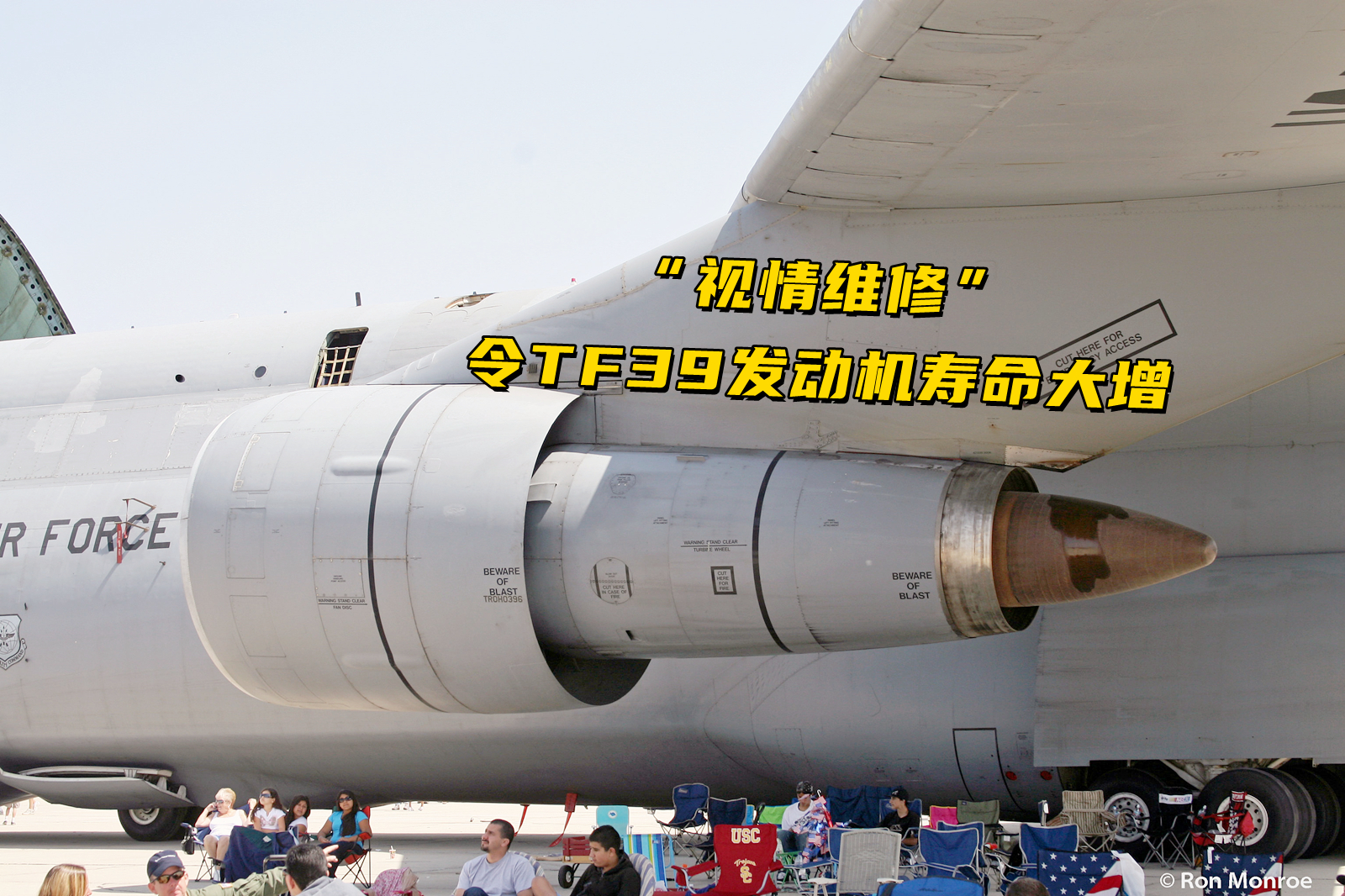 没想到：与WS-20合体前，运-20竟一直没用上“大涵道比发动机”|涵道|发动机|合体_新浪新闻