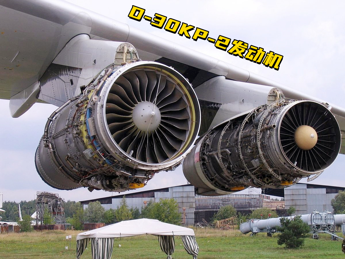 没想到：与WS-20合体前，运-20竟一直没用上“大涵道比发动机”|涵道|发动机|合体_新浪新闻