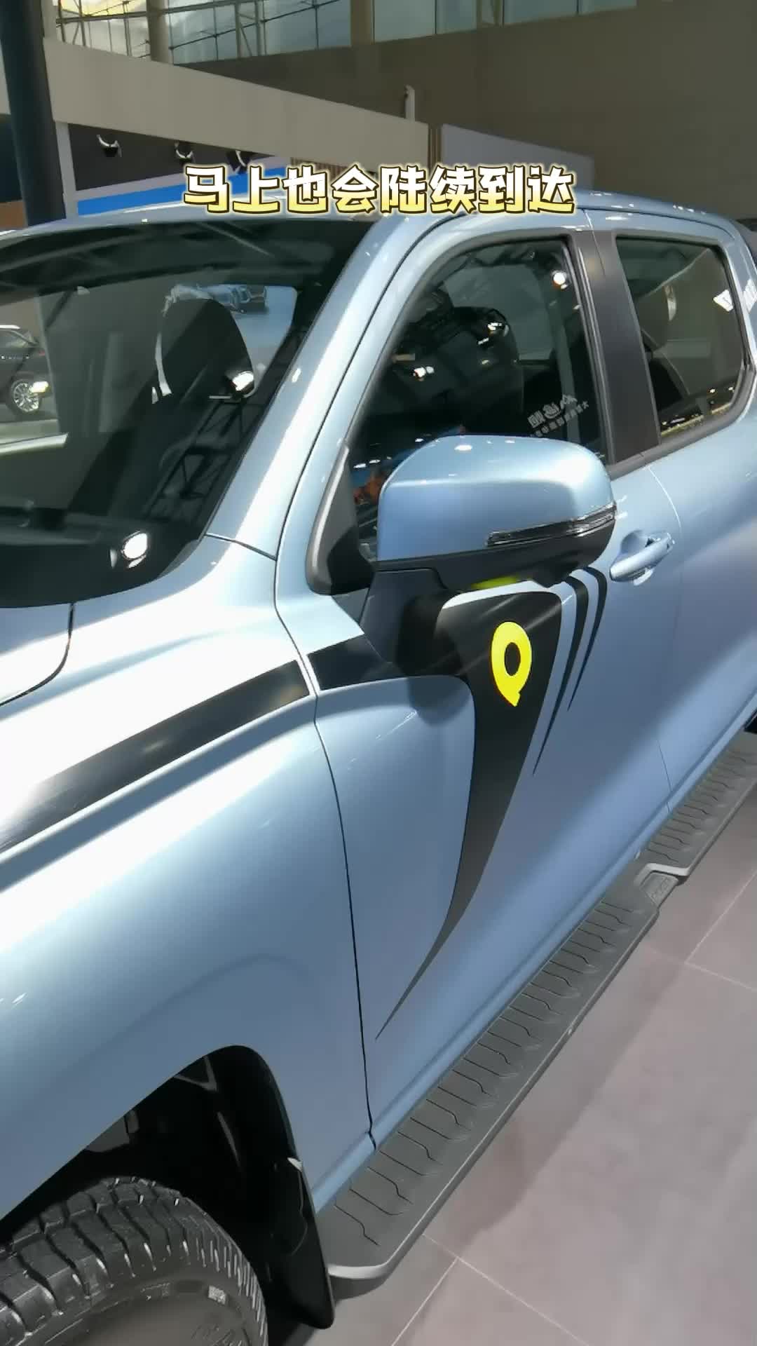 10万元级自动挡皮卡，金刚炮6AT亮相！|花边趣闻|8-11万皮卡|6AT变速器_新浪新闻