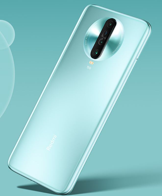 Redmi K30 5G 极速版，首发骁龙768G处理器，前后6400万6摄镜头__财经头条