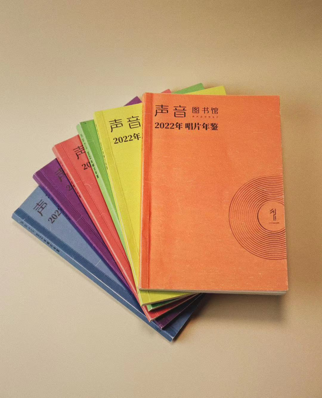 ChiliChill的《每到夜里我就很饿》：年鉴中的情感共鸣之作|每到夜里我就很饿|年鉴|唱片_新浪新闻