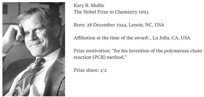 达安基因——今日！支撑新冠核酸快速检测的PCR技术诞辰37周年!