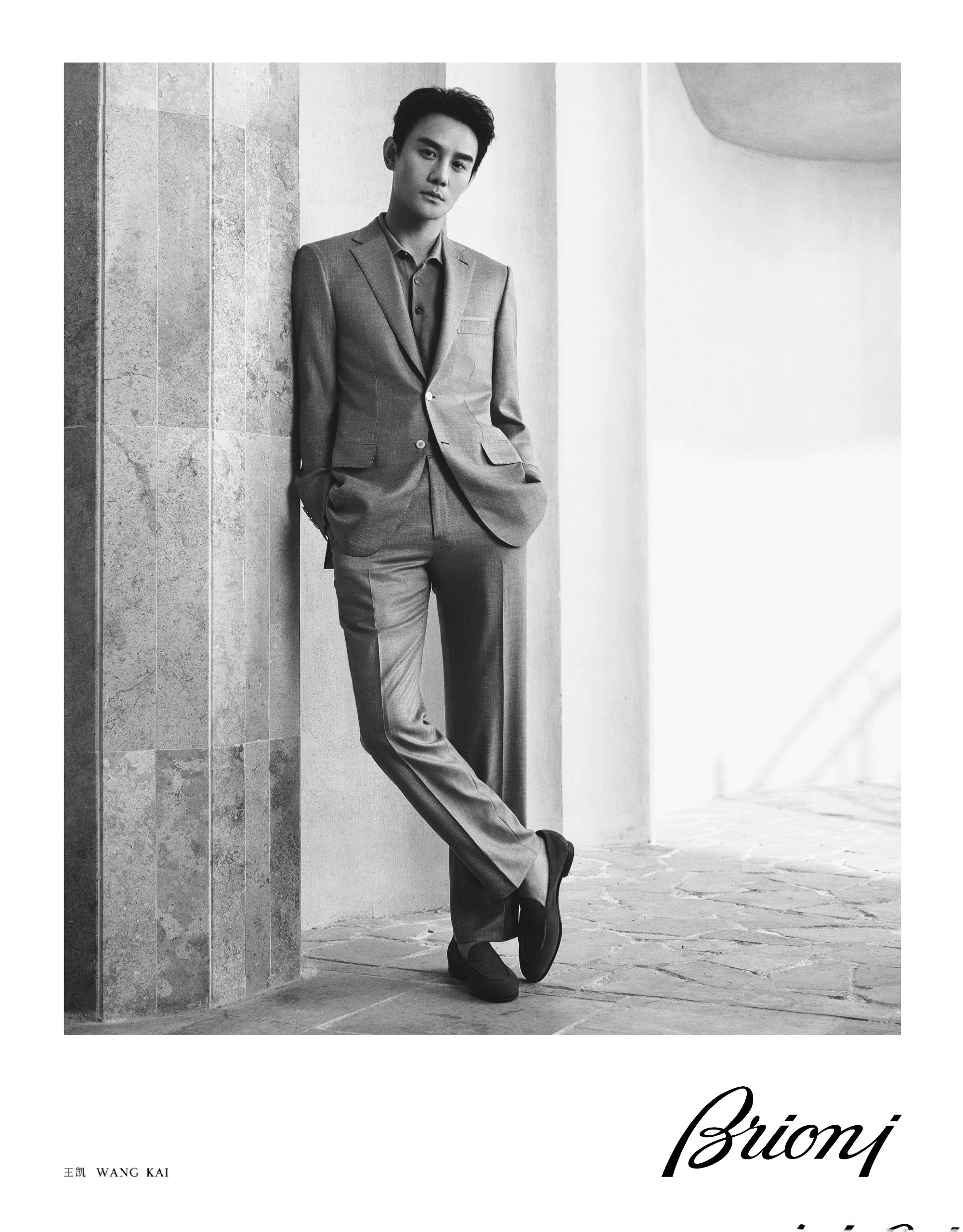 王凯演绎Brioni 2023 春夏大片，以轻松惬意的生活日常__财经头条