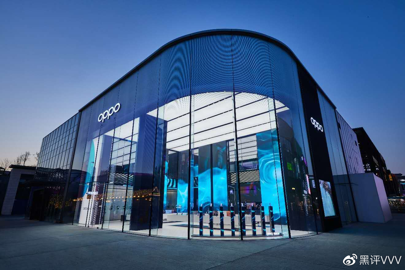 OPPO最新旗舰终迎官宣 硬件配置直接拉满__财经头条