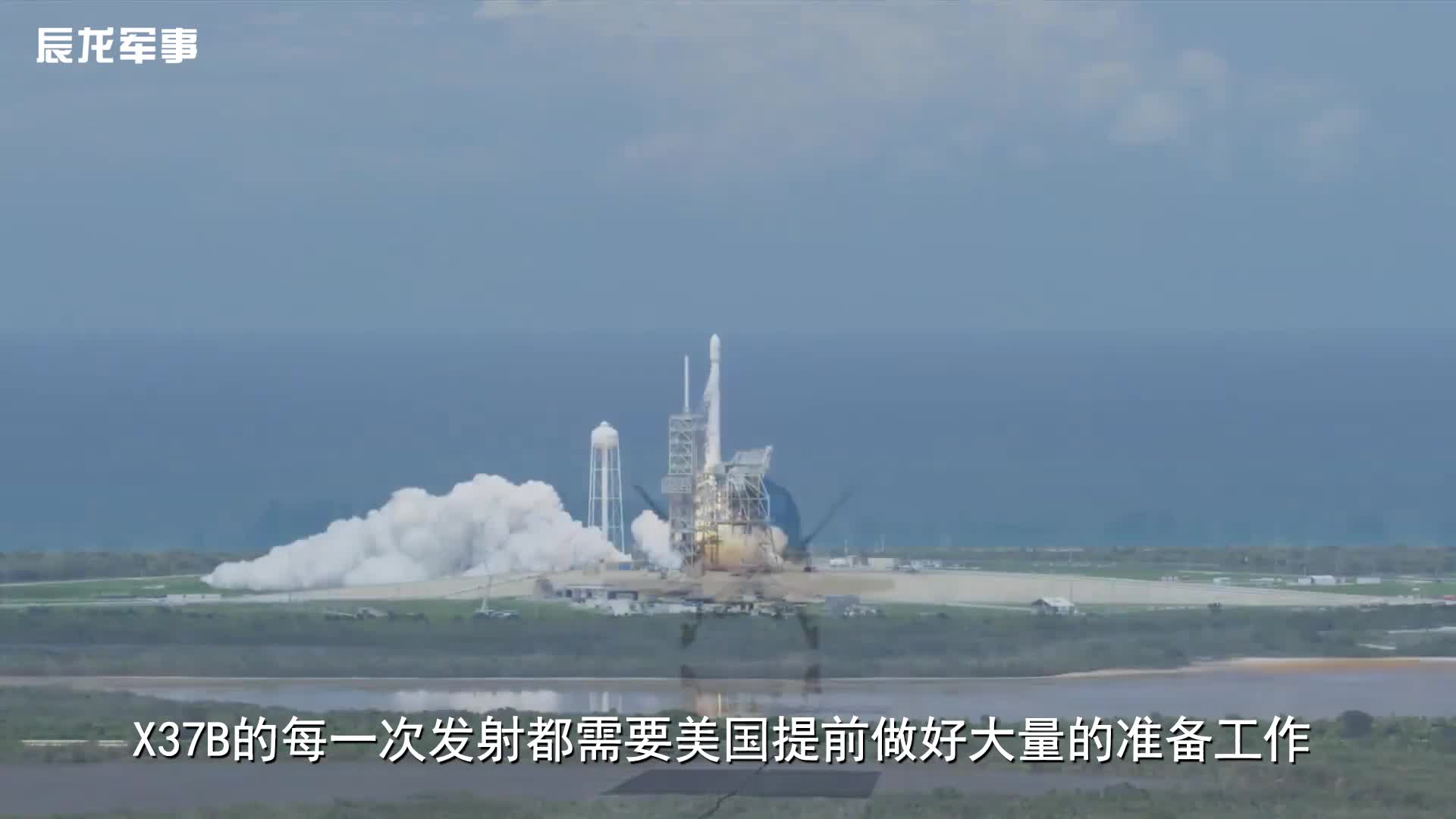 美X37B空天机创纪录，太空飞行超780天，可带核弹头，执行啥任务|基建|科技_新浪新闻