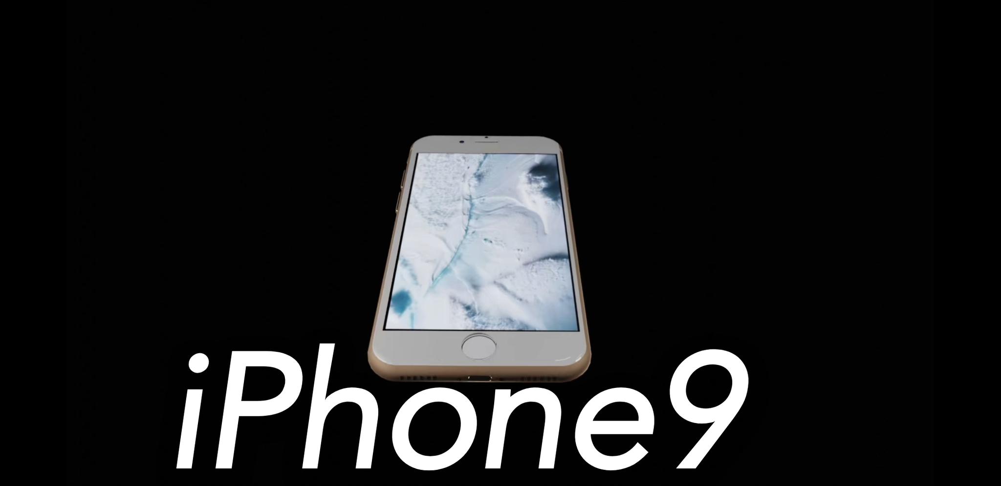 苹果iPhone9疑似官方视频曝光：Touch ID、4.7英寸屏悉数回归！__财经头条