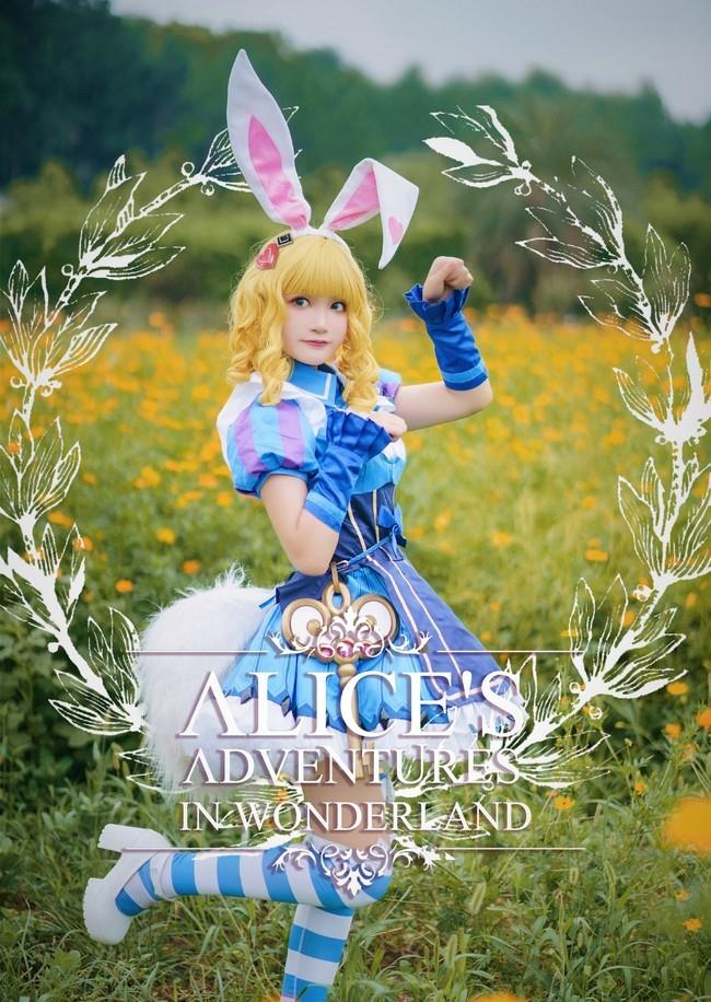 《王者荣耀》仙境爱丽丝妲己cosplay正片财经头条