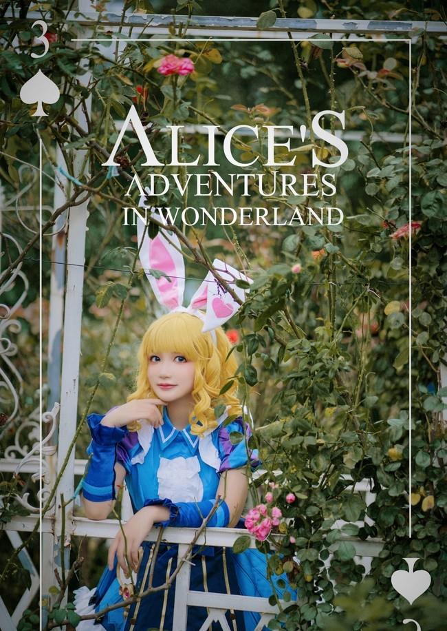 《王者荣耀》仙境爱丽丝妲己cosplay正片财经头条