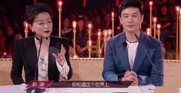 杨澜晒表情包回应一秒变脸，跟那些明星一样，不经意间就火了！