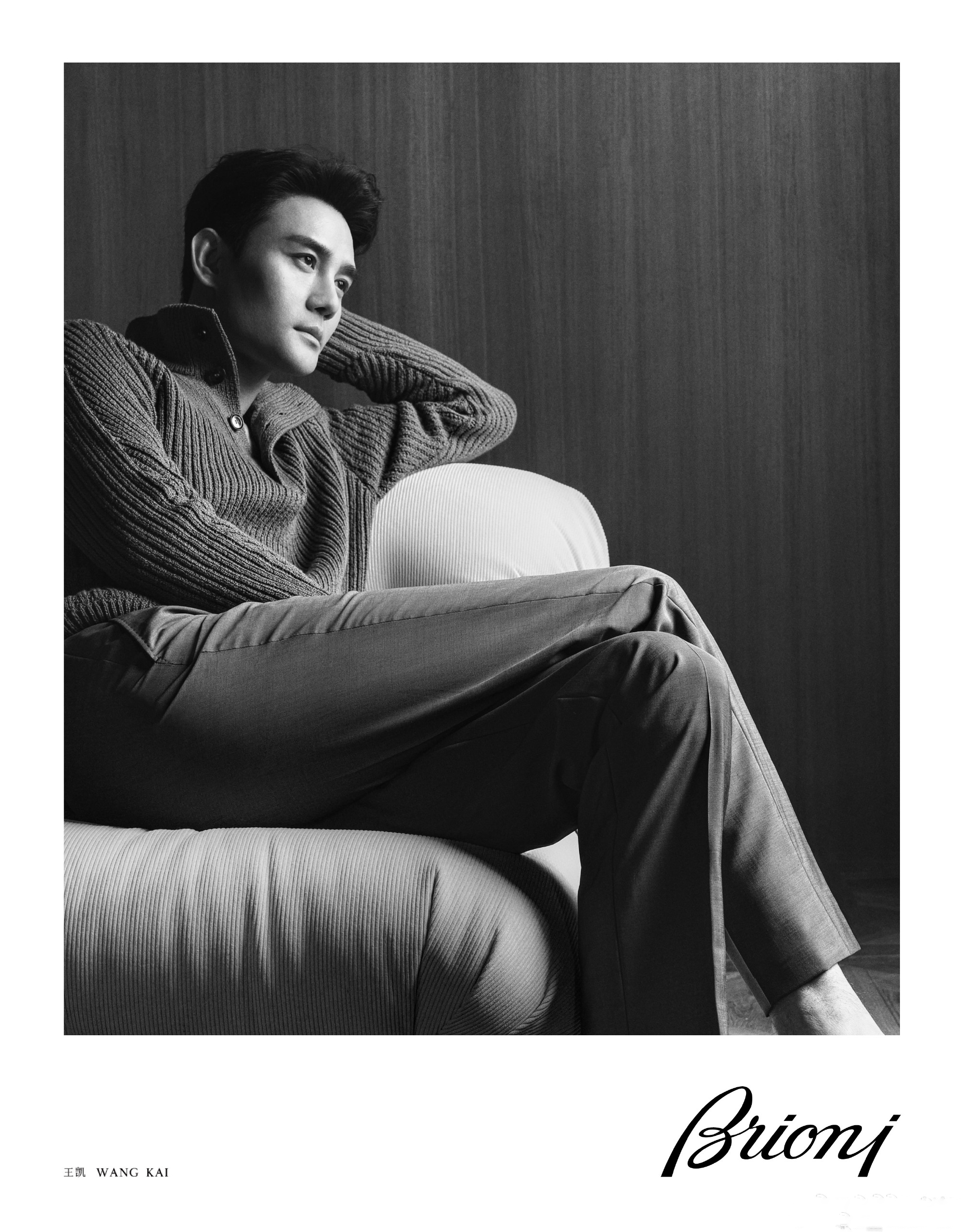 王凯演绎Brioni 2023 春夏大片，以轻松惬意的生活日常__财经头条