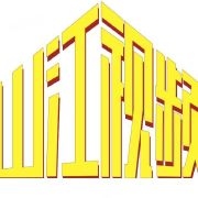 FF宣布FX Super One三阶段交付发布机器人战略 预计三年内现金流为正