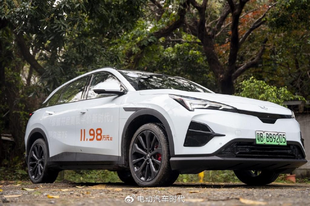 试驾阿尔法T5:11.98万元起，中型纯电SUV，800V+5C超充，比宋PLUS更香-新浪汽车
