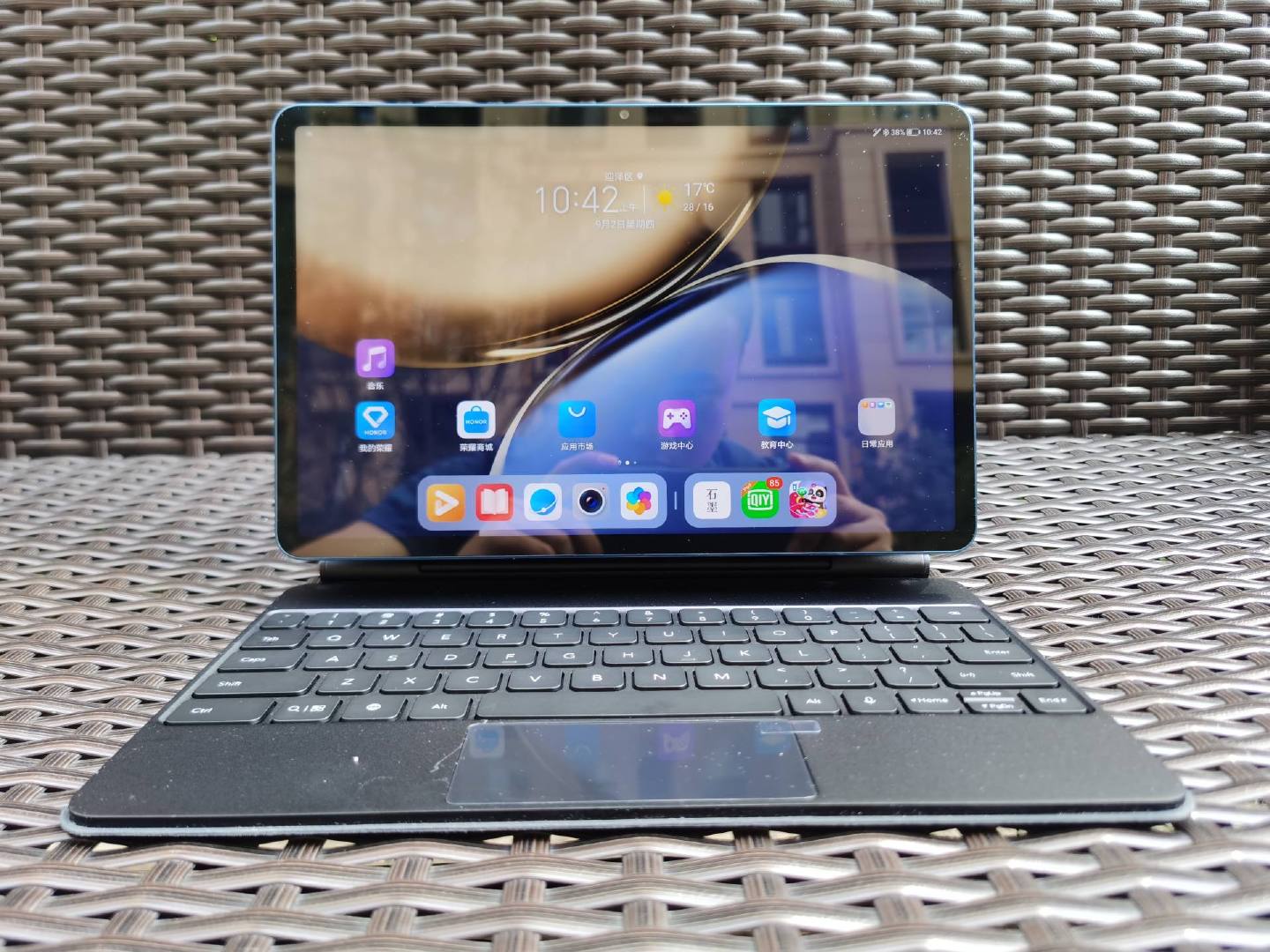 荣耀V7 Pro深度测评，用了一个月，养成一个坏习惯！__财经头条