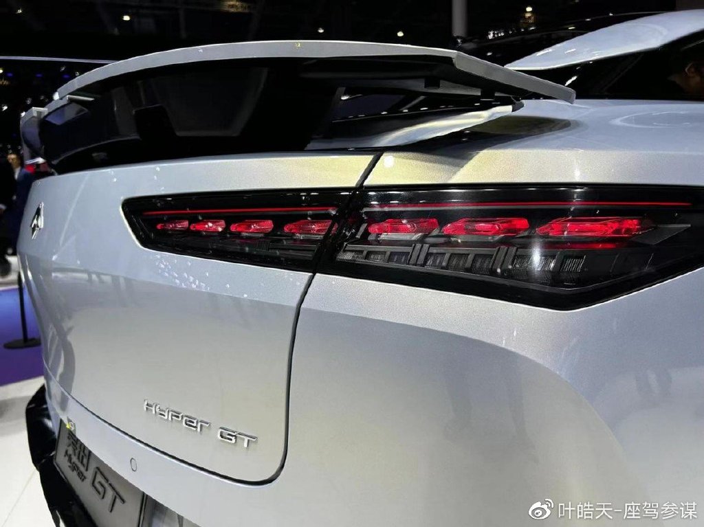 不到25万拥有旋翼GT轿跑？Hyper GT把“年少有为”玩明白了-新浪汽车