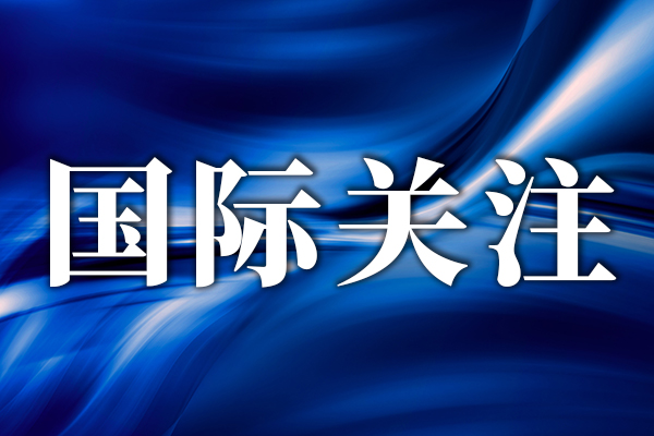 波音公司WGS-11卫星计划于2024年交付|波音公司|星座|卫星通信_新浪新闻